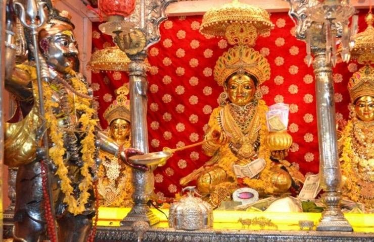 Kashi Darshan - Pitru Puja